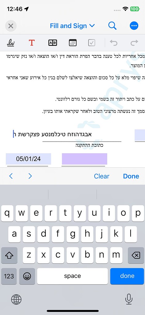 PDF Form field with RTL text input is not working properly - Technical Support - Apryse Community