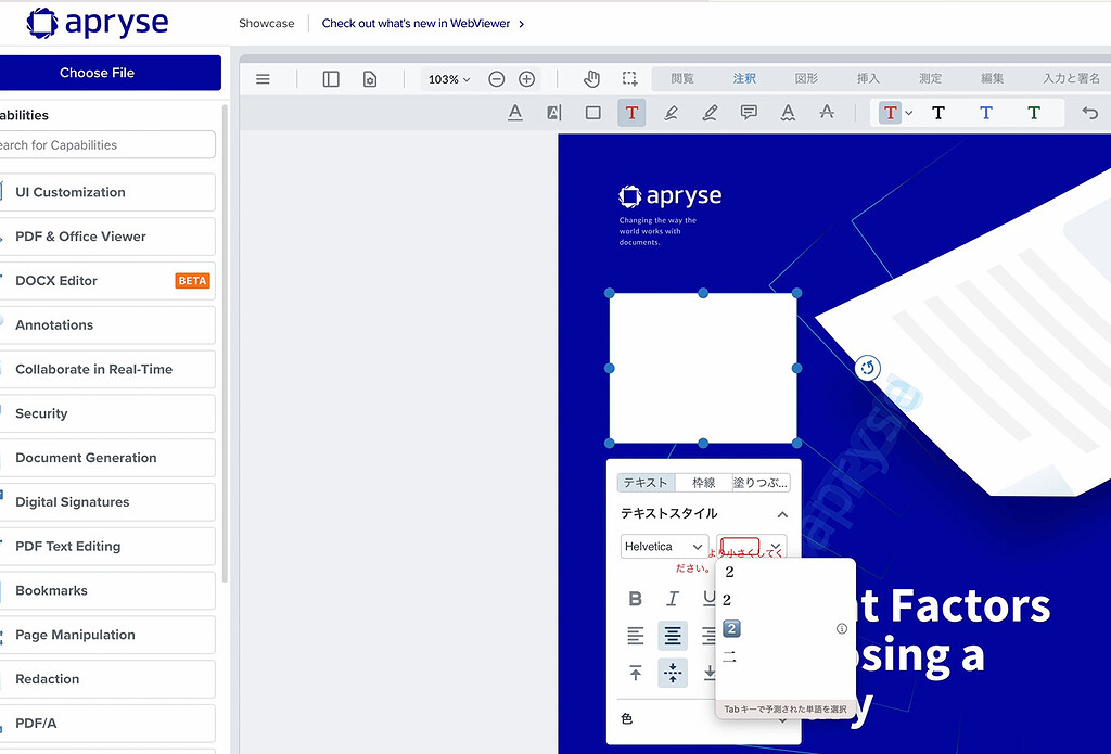 The layout changing - WebViewer - Apryse Community